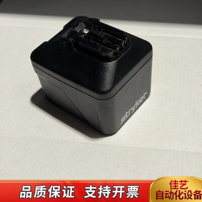 stryker史赛克7系8系电池