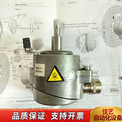SEW编码器OG72DN1024TTL