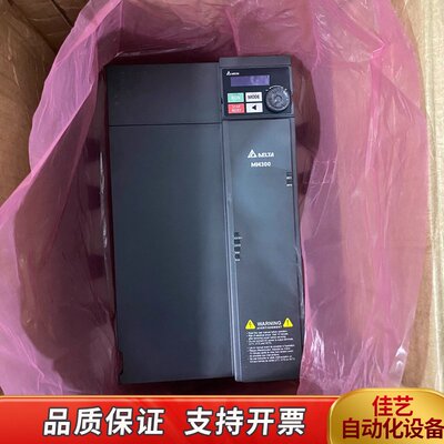 变频器，型号VFD38AMH43ANSAA，，