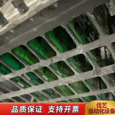 贝利IMDSI14数字输入模块