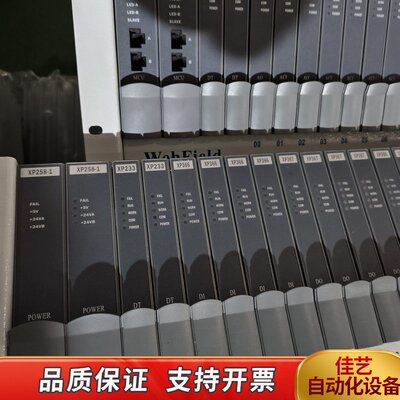 XP243X，XP433S，XP258-1，XP258-2，