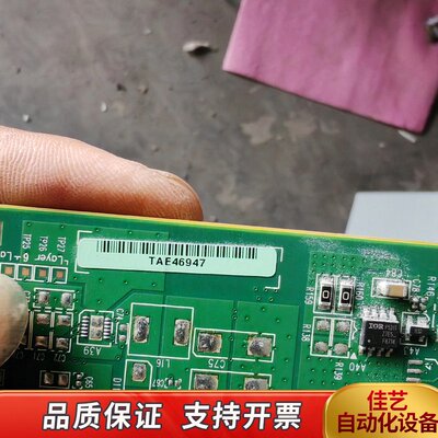 Matrox迈创采集卡 SOL2MEVCLB*