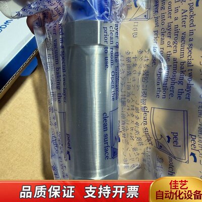 Entegris WGFGMBRR4过滤器