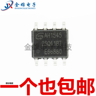 25Q41BT GD25Q41BTIG 贴片SOP8 4MB容量存储IC 集成芯片 原装正品