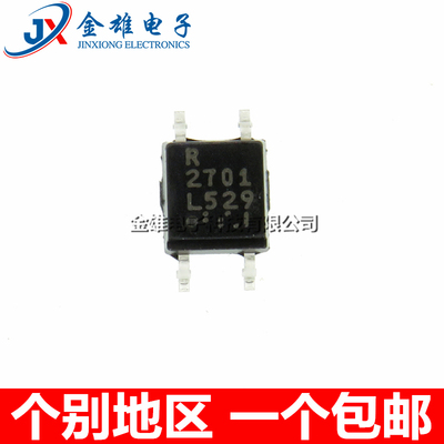 R2701 NEC2701 PS2701-1 贴片 SOP4 光耦 耦合器 隔离器 原装正品