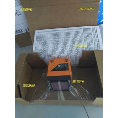 ifmPM2055/DD0296/DD110S/DD111S/DD2001/DD2503