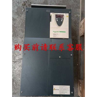 .变频器ATV71HD45N4Z 45KW