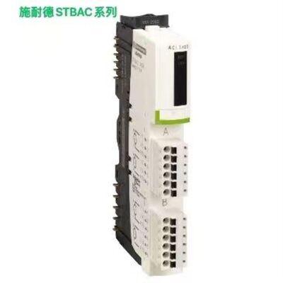 STB系列/STBACI0320K/STBACI1400K/STBACO1225K/STBACO1225K