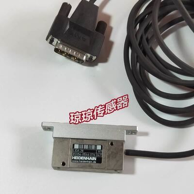 LIDA28 海德汉HEIDENHAIN光栅尺读数头传感器LIDA 28