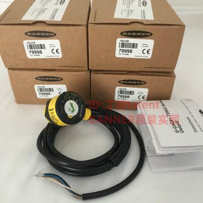 BANNER邦纳T30UXDA/T30UXDB/T30UXDC 超声波传感器原装正