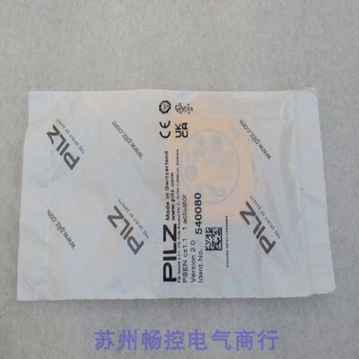 *销售*PILZ皮尔兹磁块PSEN cs1.1540080