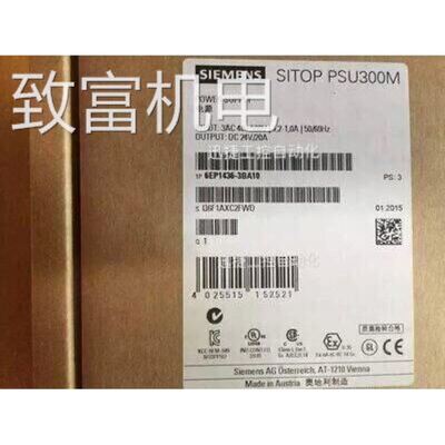 非实 6EP1436-3BA10SITOP PSU300M 20A调节型电源6EP14363