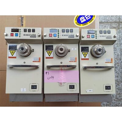 HOYA EXECURE 4000-D UV光源带光纤