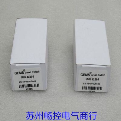 *销售*GEMS捷迈浮球液位开关 LS-3 P/N:42295