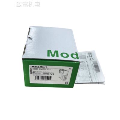 非实 模块TWDAMI8HT /DDI32DK/TM2AMI4LT/TM3AM6/TSXDEY64