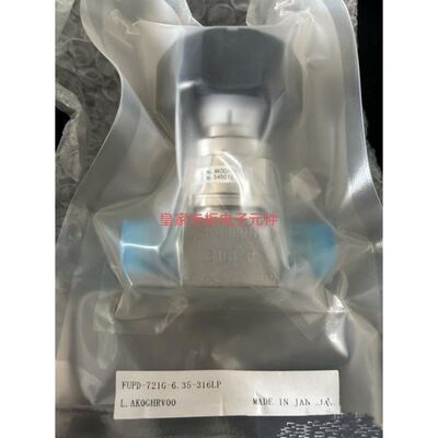 富士金/FUJIKIN隔膜阀NFUND-721G-6.35-316LP 材质SUS316L全