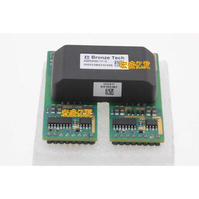 2QD0435T17-C 2QD30A17K-I 2QP0115T12-C 2QP0115T17-C