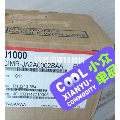 ABB机器人IRB120本体线 3HAC032095-001议价