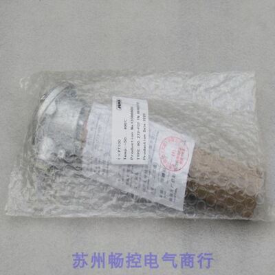 *销售*JUMO久茂温度探头90.272-F07 TN:48462972