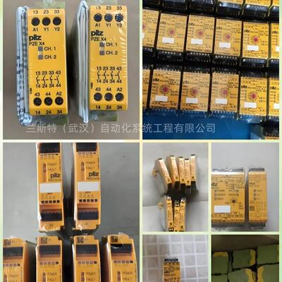 PILZ皮尔兹 传感器安全模块开关继电器模块773726【