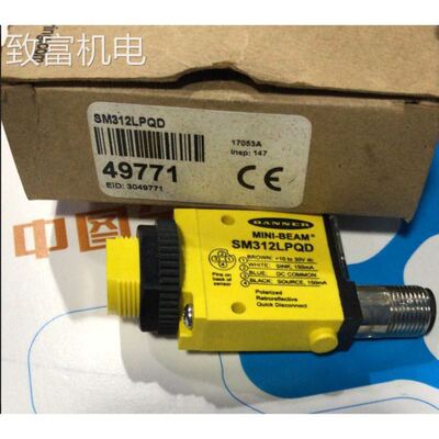 非实 SM312LPQD SM2A312LPQD 邦纳BANNER光电传感器原装
