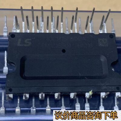 IGCM15F60GA LS模块 商品