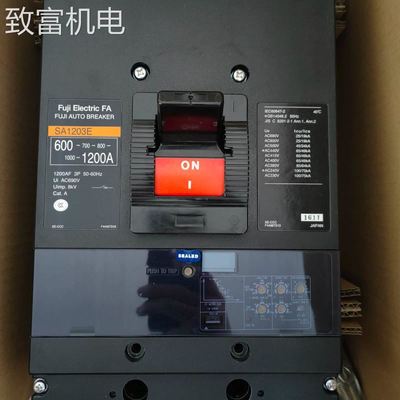 非实 富士断路器SA1003C SA1203C 3P 1000 1200固定式空