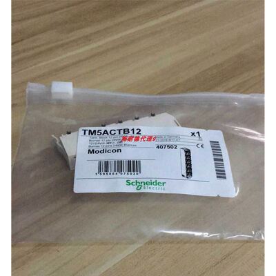 TM5PCRS4RS485串口通讯模块PCI卡接口原装库存