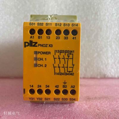 原装PILZ皮尔兹安全继电器PNOZ X3 774310 774318 774314 774316