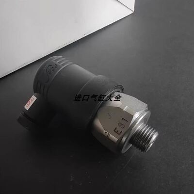 原装销售 SUCO苏克压力开关 805703 格浮动报 为准