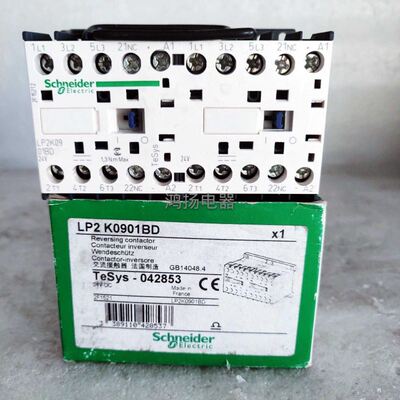 LP2K0901BD 24VDC