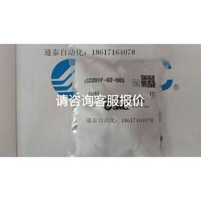CVS250F 3p250A，螺丝齐全。议价