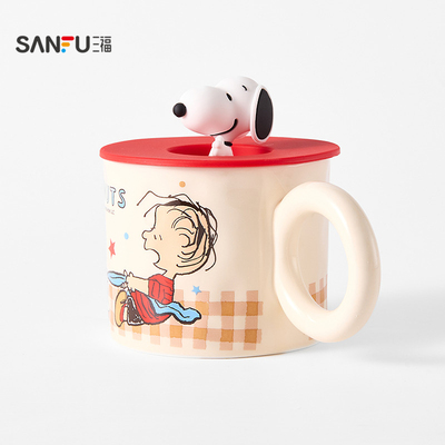 三福史努比阿贝贝陶瓷杯400ML 创意餐饮用品时尚水杯851020