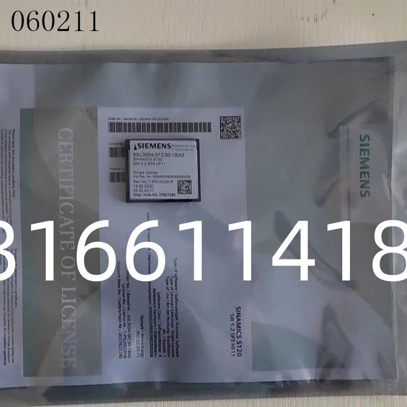 询价6FC5800-0AP67-0YB06FC58000AP670YB0 6fc5800-0ap67-0_虎窝淘