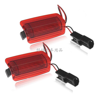 适用雷克萨斯LS460L LS600hL LS400 HS250H改装车门灯LED迎宾灯