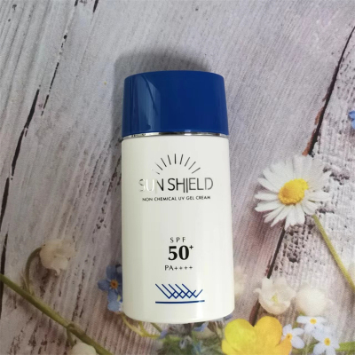 LaSincia防晒霜SPF50+PA4防晒