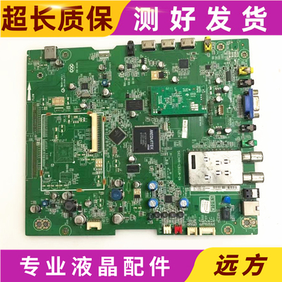 原装东芝40/46KL105C液晶电视