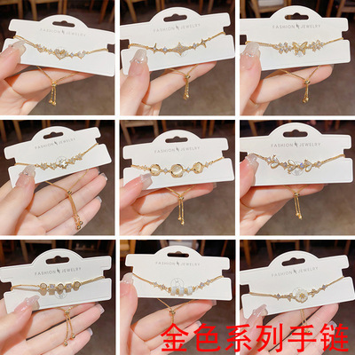 巧欢轻奢锆石手链女简约百搭