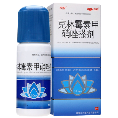 【太布】克林霉素甲硝唑搽剂0.8%1%*20ml*1瓶/盒