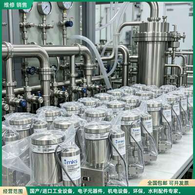 可维修MKSCV7627D-05 套装
