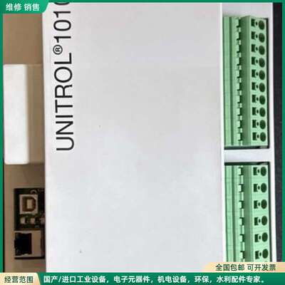 可维修ABB UNITROL 1010 3BHE035301R00
