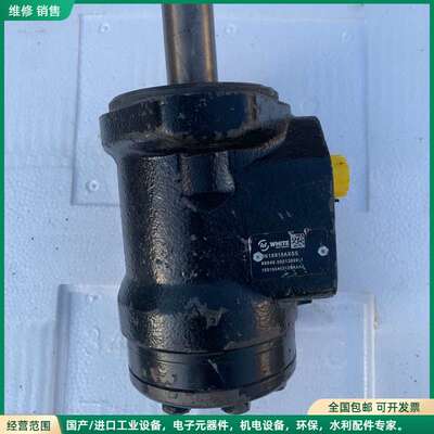可维修怀特马达155100A6312BAAAA纯新的没用过