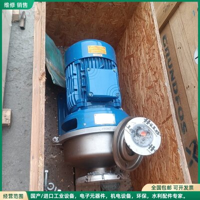 可维修HILGE 泵 EURO-HYGIA-II-BLOC 全新