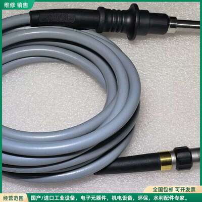 可维修OLYMPUS WA03210A 导光束 光纤导光线