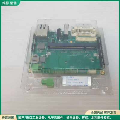可维修Lumenis TORADEX PBCA IRIS V2.0