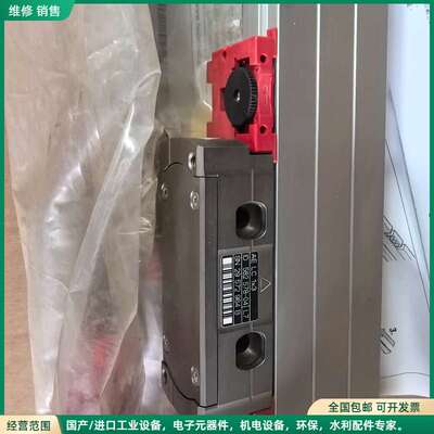可维修HEIDENHAIN海德汉光栅尺读数头AELC1×3，型号I