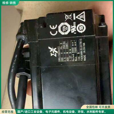 可维修安川伺服电机型号SGMXJ-04UA6SC2，功能完好。成色