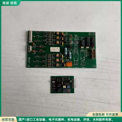 可维修Autinor OND15B Circuit Board