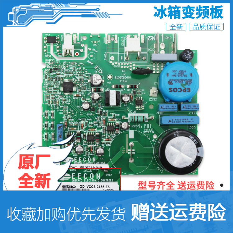 536WBSS_淘宝天猫折扣_536WBSS相关商品大全价格图片搜索赛选_综合排行榜-虎窝淘