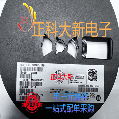 MMBFJ176 MMBFJ176LT1G丝印6X SOT-23 全新原装 可直拍
